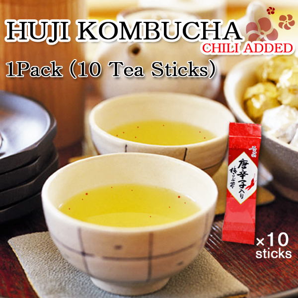 Japan Healthy Kombucha Japanese HUJI Kelp Plum Hot Chili Tea ( Stick ...